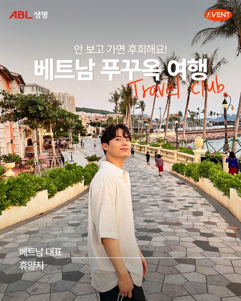 광고정보센터 INTERNET광고 :: ABL생명