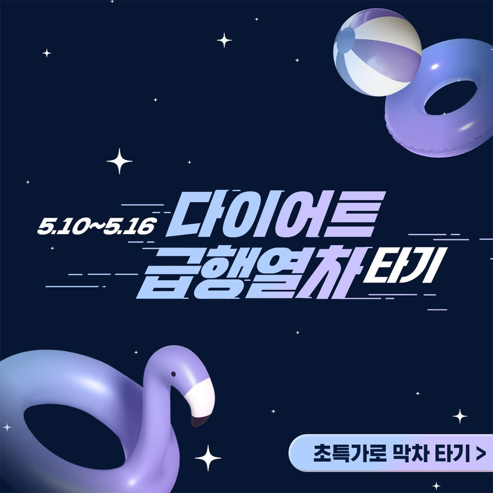 뉴스 :: Guinness : April Fool